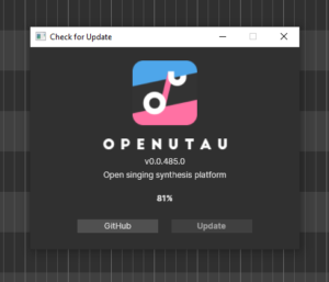 What is OpenUTAU? – STUDIO OGIEN